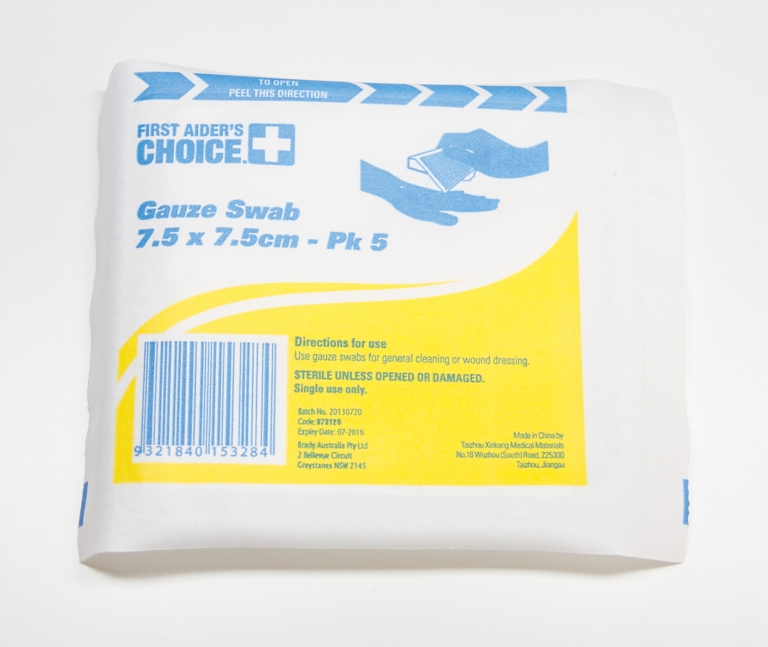 First Aid - Gauze Pieces 7.5cm Sterile Pk/5 - PPE Safety